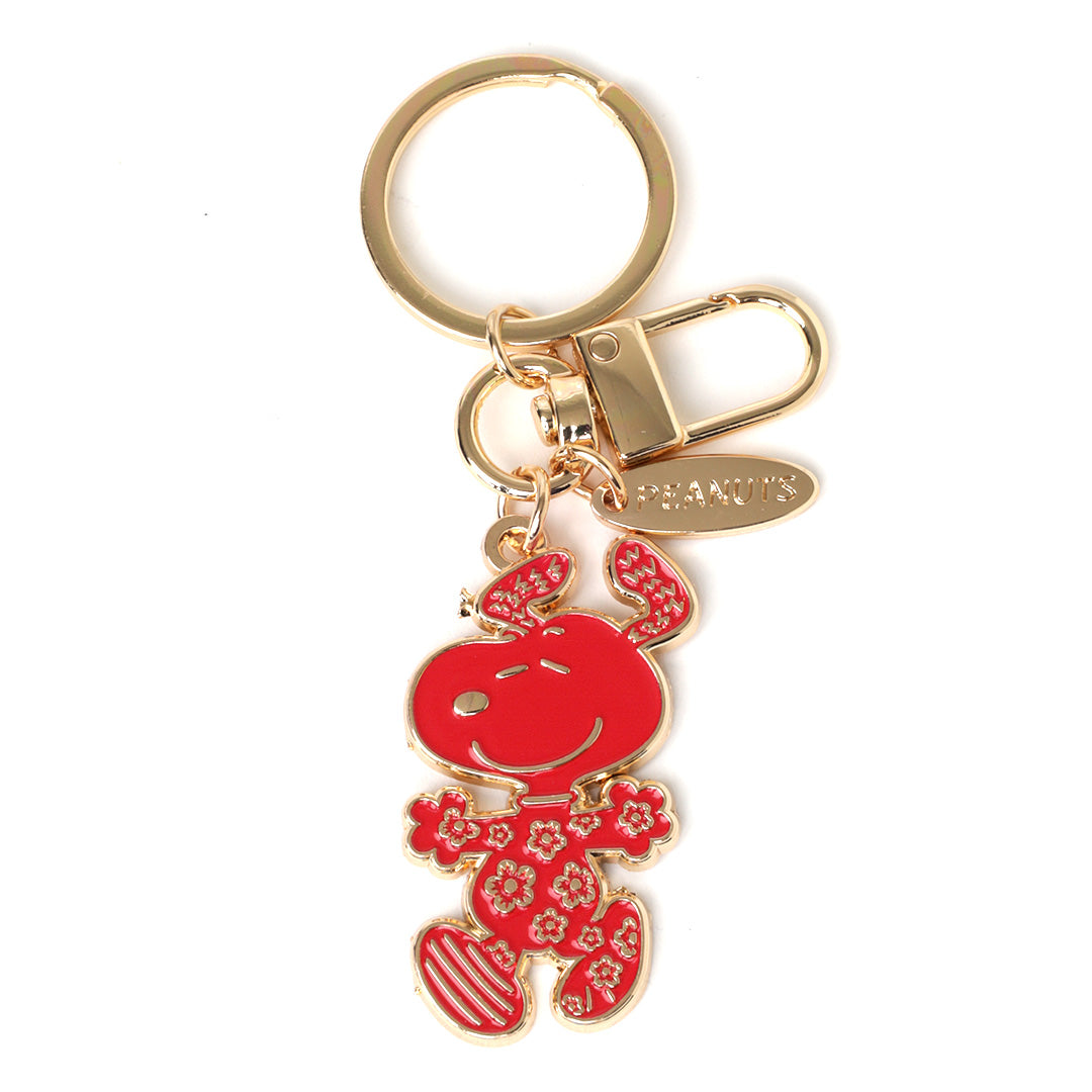 Year of the Snoopy Dancing Keyclip